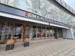 Remy Kitchen Bakery (Kutuzovsky Avenue No:17), restoran  Moskova'dan