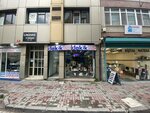 Dakik Promosyon (Rasimpaşa Mah., Bayram Yeri Sok., No:17-19, Kadıköy, İstanbul), baskı hizmetleri  İstanbul'dan