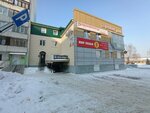 Craft beer pub (Kommunarsky Lane No:35), bar  Biysk'ten