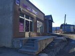 Wildberries (Ghazaros Aghayan Street No:95-1/1), teslimat noktası  Vanadzor'dan