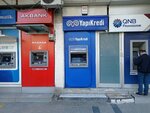 Yapıkredi ATM (Merkez Mah., 674. Sok., No:26C, Bağcılar, İstanbul), atm'ler  İstanbul'dan