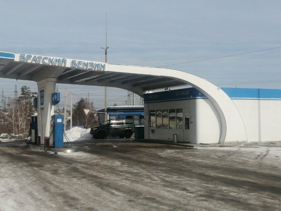 Benzin istasyonu Bratsky benzin, Bratsk, foto
