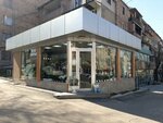 Dolce Vita (Hrachya Kochar Street No:24/5), çiçekçiler  Erivan'dan