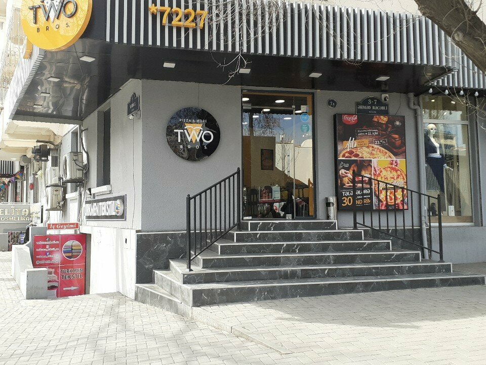 Pizzacılar Two, Bakü, foto