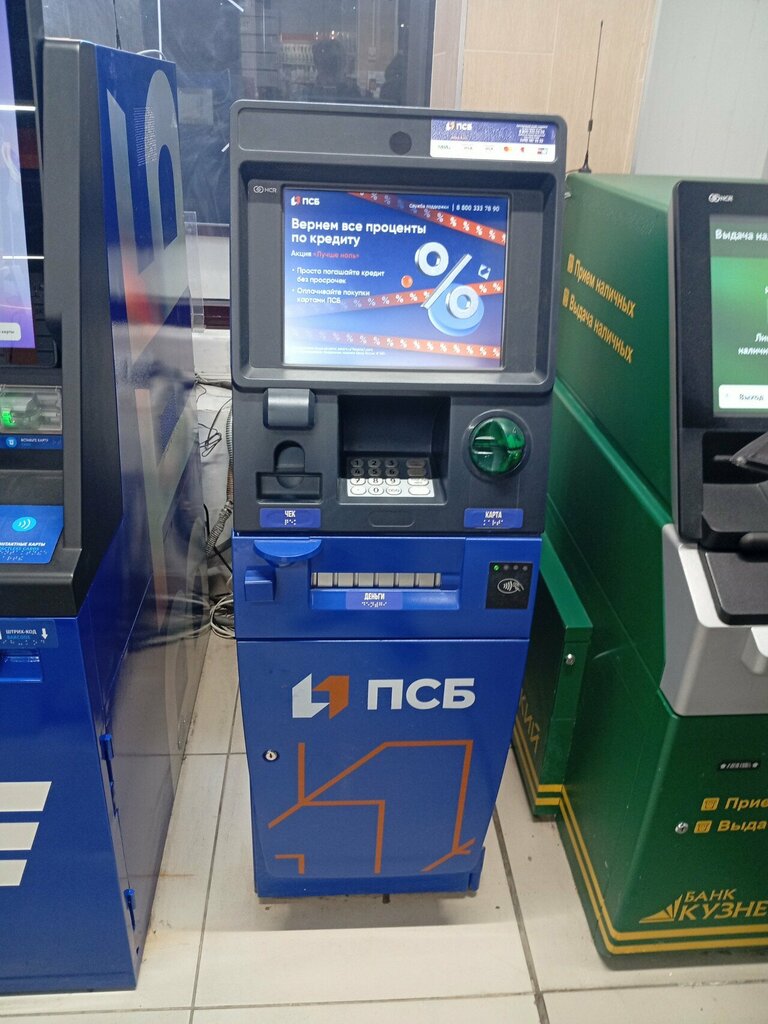 ATM'ler Bank Psb, Penza, foto