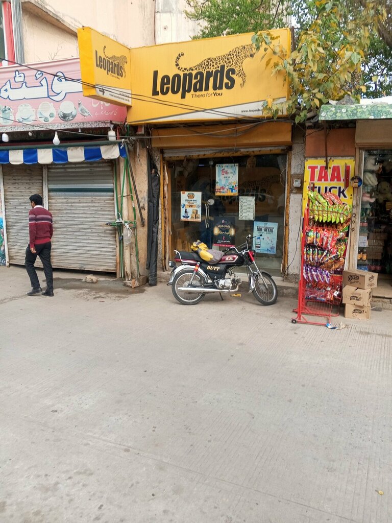 Kurye hizmetleri Leopards There for You, Rawalpindi, foto