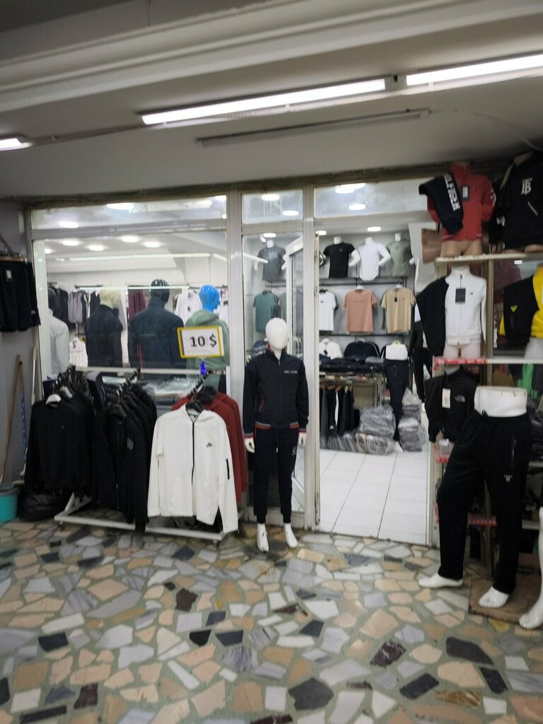 Giyim mağazası Kartal Butik, İstanbul, foto