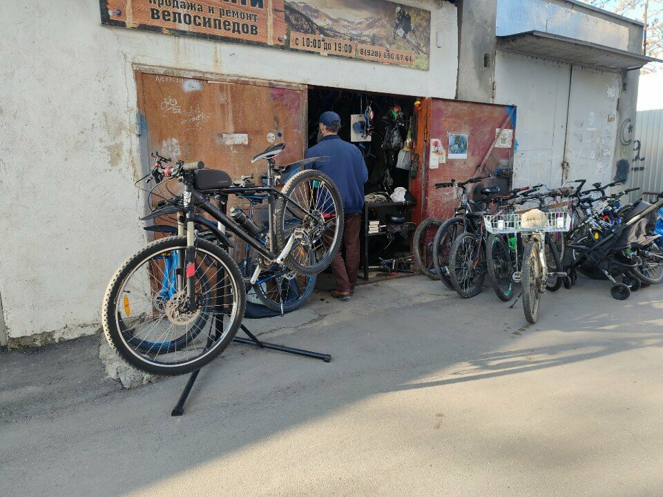 Bisiklet mağazaları Salyut-Velositi, Nalchik, foto