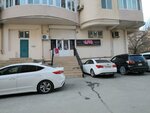 Kama beauty (Hеsеn bеy Zеrdabi Avenue No:211D), güzellik salonu  Bakü'den