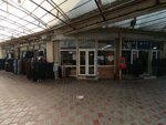 Администрация рынка (Irchi Kazaka Street No:116), ticari gayrimenkul alım satımı  Makhachkala'dan
