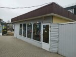 Одежда (Opolchenskaya Street No:38А), giyim mağazası  Volgograd'dan