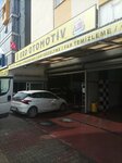 Erd Otomotiv (Şerifali Mah., Türker Cad., No:26, Ümraniye, İstanbul), otomobil servisi  İstanbul'dan