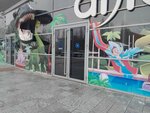 Game World (Qorǵaljyn tas joly No:2), oyun odası  Astana'dan
