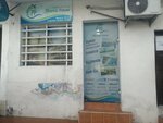 Florez travel (Santa Cruz de la Sierra, Distrito Municipal 11, Calle 21 de Mayo, 833), seyahat acenteleri  Bolivya'dan