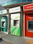 Nilüfer Belediyesi ATM'ler (Bursa, Nilüfer, Ataevler Mah., Yılmaz Akkılıç Cad., 23/8), atm'ler  Bursa'dan