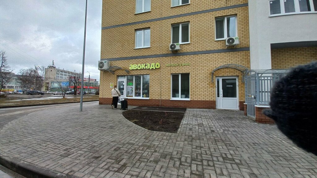 Market Авокадо, Nijni Novgorod, foto