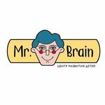 Mr. Brain (Agasieva Street No:19Б), çocuk gelişim merkezleri  Makhachkala'dan