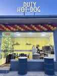 Duty Hot Dog (Atoiy Street No:91), kafe  Taşkent'ten