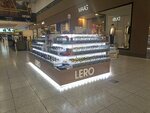 Lero (Aksayskiy prospekt No:23), tuhafiyeler  Aksay'dan