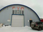 Автоком (Energostroiteley Street No:15/1соор5), otomobil servisi  Surgut'tan