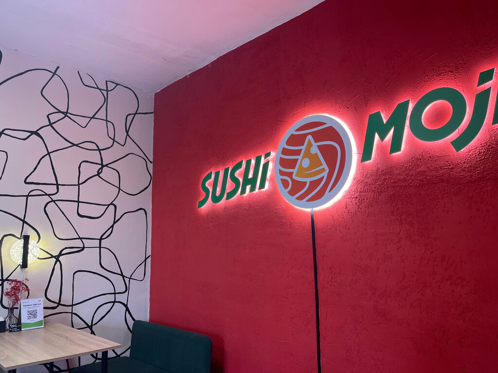 Suşi restoranı Sushi Moji, Kusa, foto