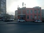 Post playstation (Nеsirеddin Tusi Street No:43A), i̇nternet kafeler  Bakü'den