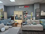 Divan38.ru (Baykalskaya Street No:244В), koltuk takımı mağazaları  Irkutsk'tan
