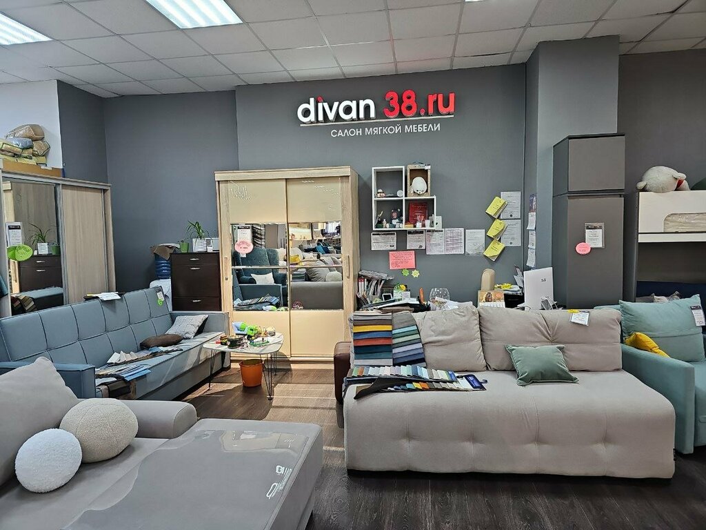 Koltuk takımı mağazaları Divan38.ru, Irkutsk, foto