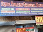 Iqbal English grammar (No:8, Garden West Area), özel okul  Karaçi'den