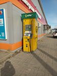 Gartex (Pridorozhny proyezd No:1, derevnya Kuznechikha (Kuznechikhinskiy selskiy okrug)), otomat makinaları firmaları  Yaroslavskaya oblastından