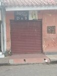 D & B (Santa Cruz de la Sierra, Distrito Municipal 11, Avenida Isabel La Católica, 409), güzellik salonu  Bolivya'dan