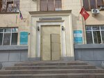 Goryachi vosk (Mira Street No:19), ağda  Volgograd'dan