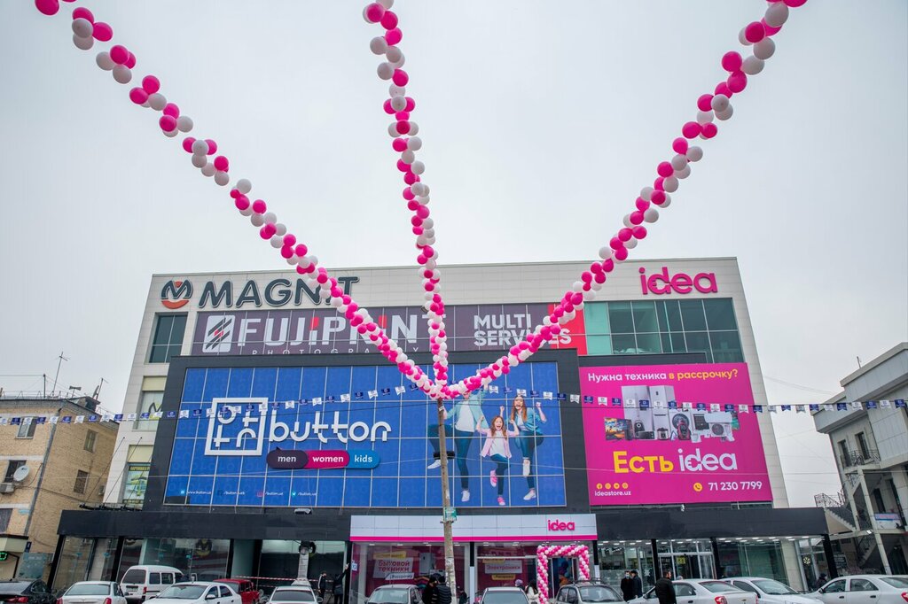 Beyaz eşya mağazaları Idea, Taşkent, foto