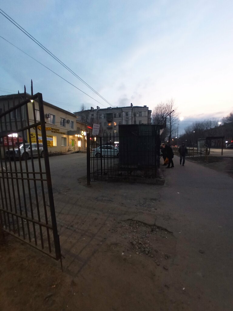 Süpermarket Chizhik, Voronej, foto