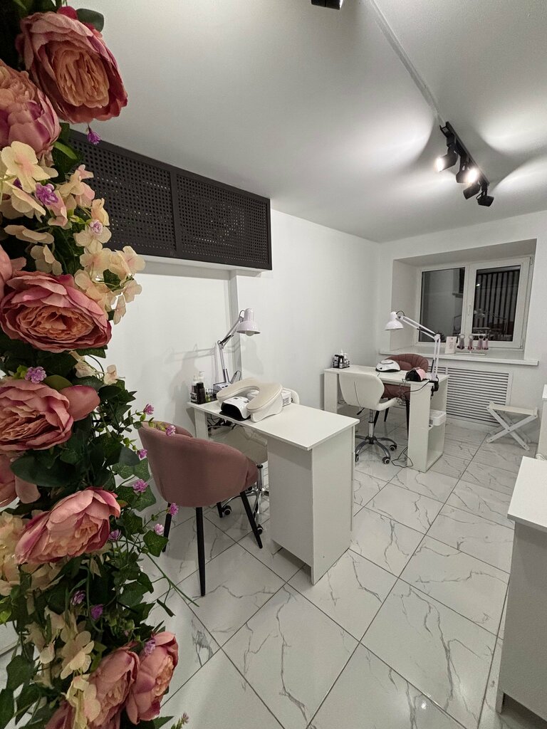 Güzellik salonu Pudra, Moskova, foto