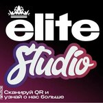 Elite (ploshchad Pervoy Pyatiletki No:64), dans okulları  Yekaterinburg'dan