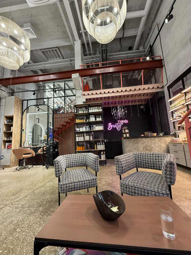 Kozmetik ve parfümeri mağazaları Tyaka. Store&Studio, Samara, foto