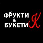 Fruit&Bouquets (Pieramozhcaw Avenue No:115), çiçekçiler  Minsk'ten