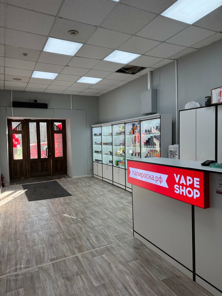 Elektronik sigara satış noktaları Papiroska. Rf, Saint‑Petersburg, foto