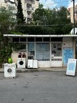 Günsal Teknik Servis (İzmir, Karabağlar, 46. Sok., 80/1), elektrikli cihazların tamiri  İzmir'den