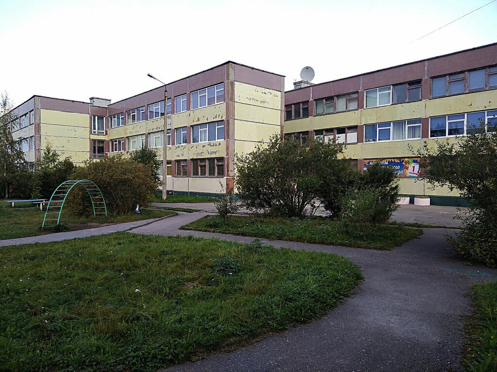 Ortaokul Shkola № 7 Srednyaya Obshcheobrazovatelnaya, Mou, Segezha, foto