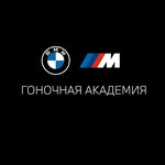 Гоночная академия BMW M (Federal Territory of Sirius, Olympic Park, Sirius Circuit), sürücü kursları  Krasnodarski krayından