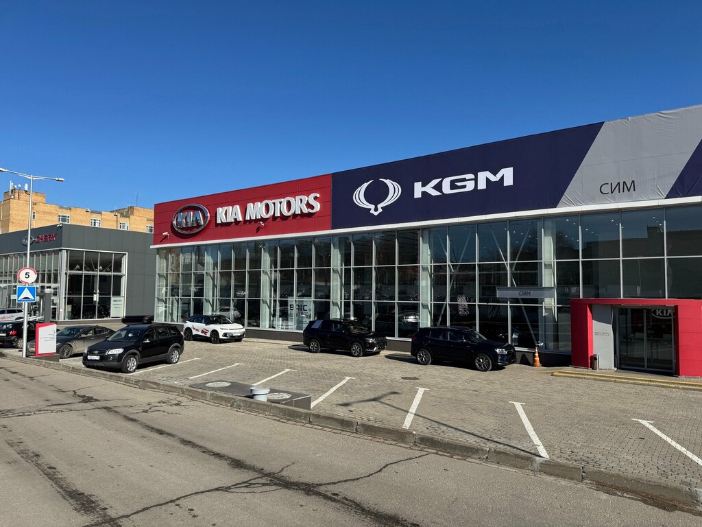 Otomobil satış galerileri Сим Kgm, Moskova, foto