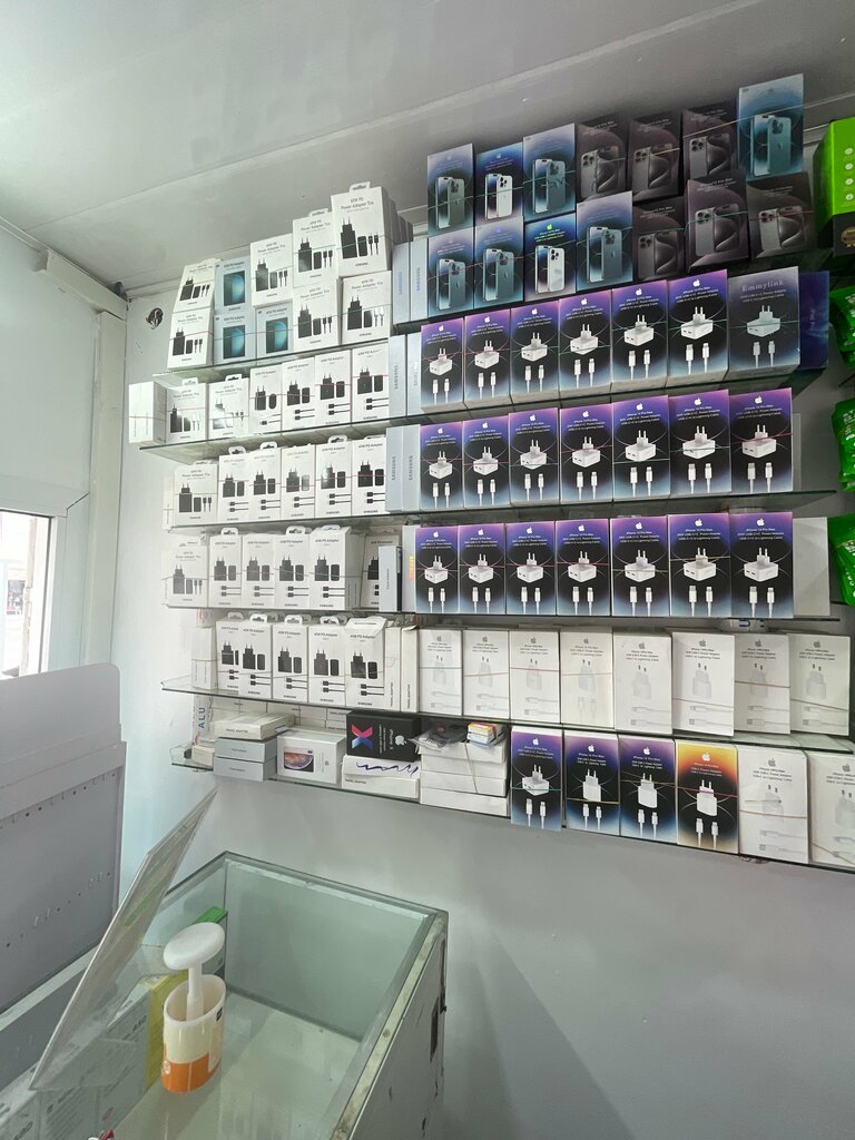 Telefon tamir servisi Pharmacie des phones, Abican, foto