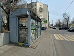 Киоск смешанных товаров (Primorye Territory, Vladivostok, Svetlanskaya Street), mini-market  Vladivostok'tan