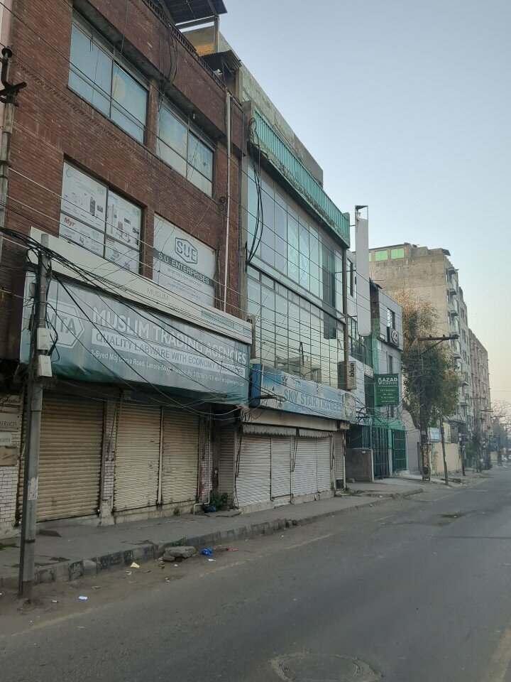 Uluslararası kurumlar Muslim Trading Agencies, Lahor, foto
