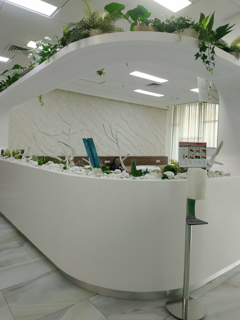 Özel muayenehaneler Urolog-androlog Cherepanov D.A., Krasnodar, foto