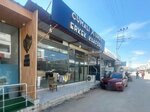 Cumali Umut Erkek Kuaförü (Adana, Seyhan, Şehitlik Cad., 53/B), berberler  Adana'dan