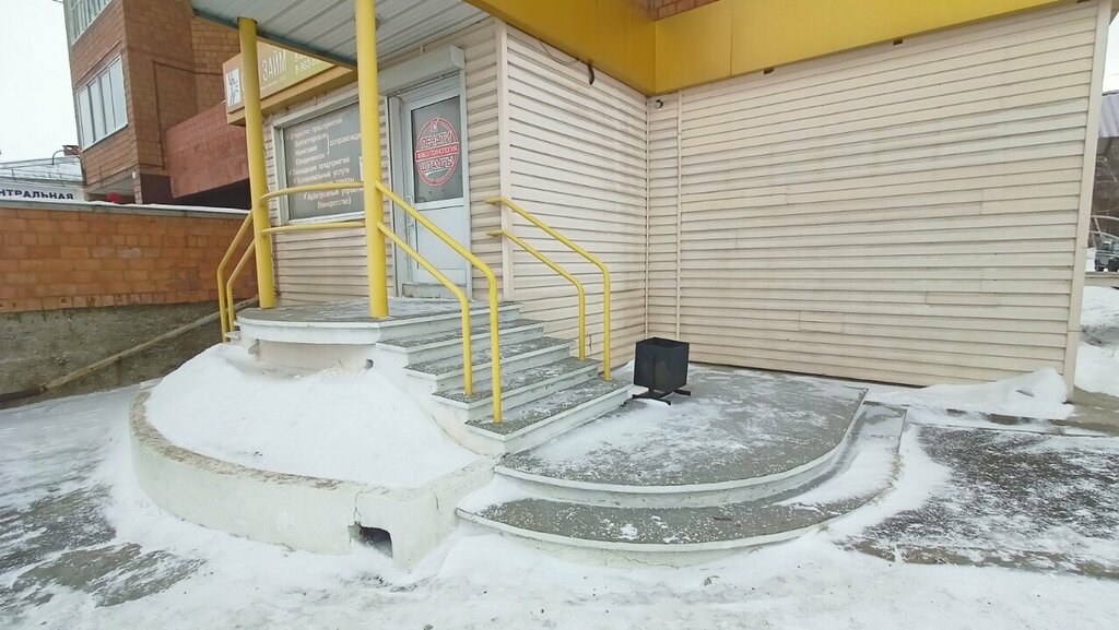 Firma açılışı ve tasfiye işlemleri Бизнес услуги, Bratsk, foto