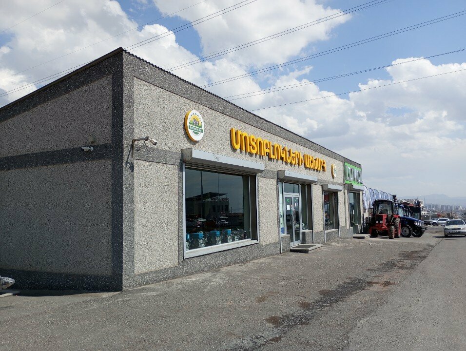 Tarım makineleri, ekipmanlar Lovol, Kotayk, foto